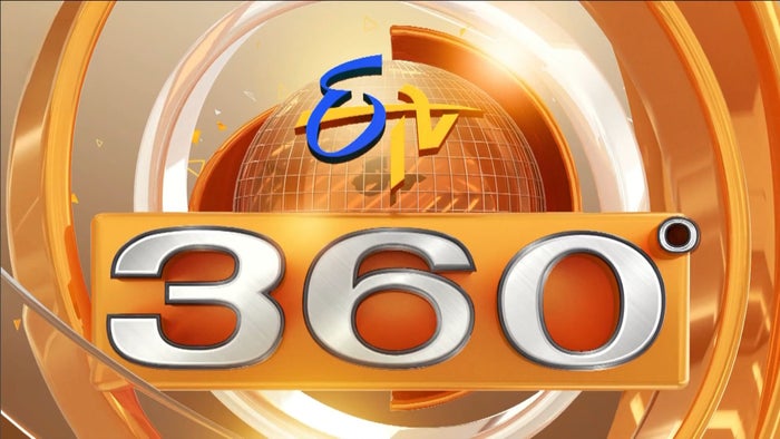 Watch ETV 360 Live: 15 Jul 2025 , ETV Andhra pradesh on www.jiotv.com