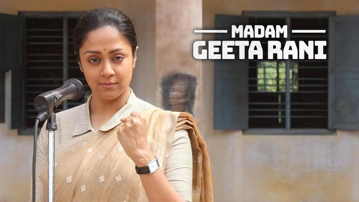 Watch Madam Geeta Rani Live : Streaming on Shemaroo TV on JioTV