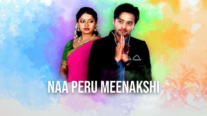 Watch Naa Peru Meenakshi Episode 175, Streaming on ETV Plus HD on JioTV