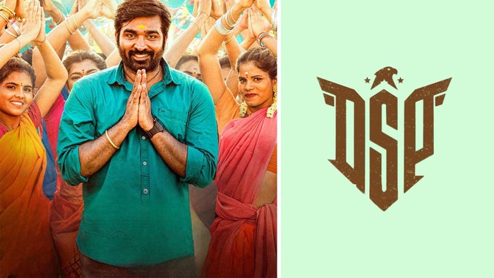 Watch DSP Live : Streaming on Sun TV HD on JioTV