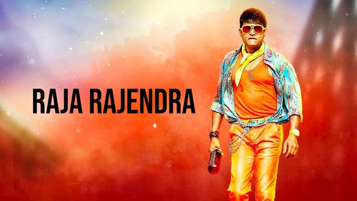 Watch Raja Rajendra Live : Streaming on Udaya Movies on JioTV