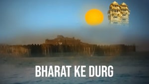 DD Bihar Live TV : Watch Movies, Shows & More Online