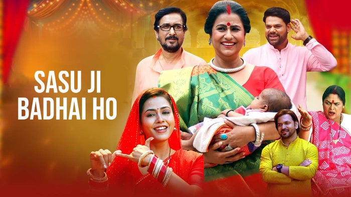 Watch Sasu Ji Badhai Ho Live : Streaming on Bhojpuri Cinema on JioTV