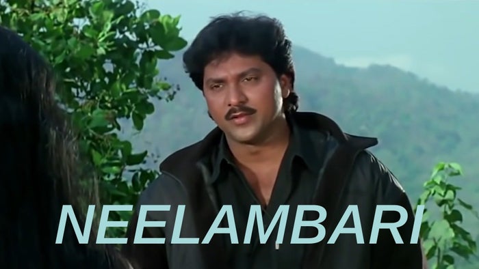 Watch Neelambari Live : Streaming on Colors Kannada Cinema on JioTV