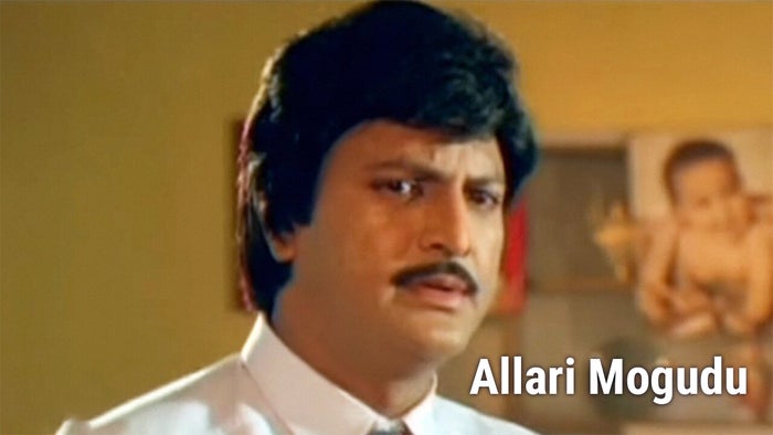 Watch Allari Mogudu Live : Streaming on Gemini Movies HD on JioTV