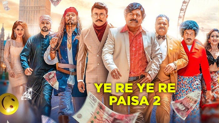Watch Ye Re Ye Re Paisa 2 Live : Streaming on Star Pravah Picture HD on ...