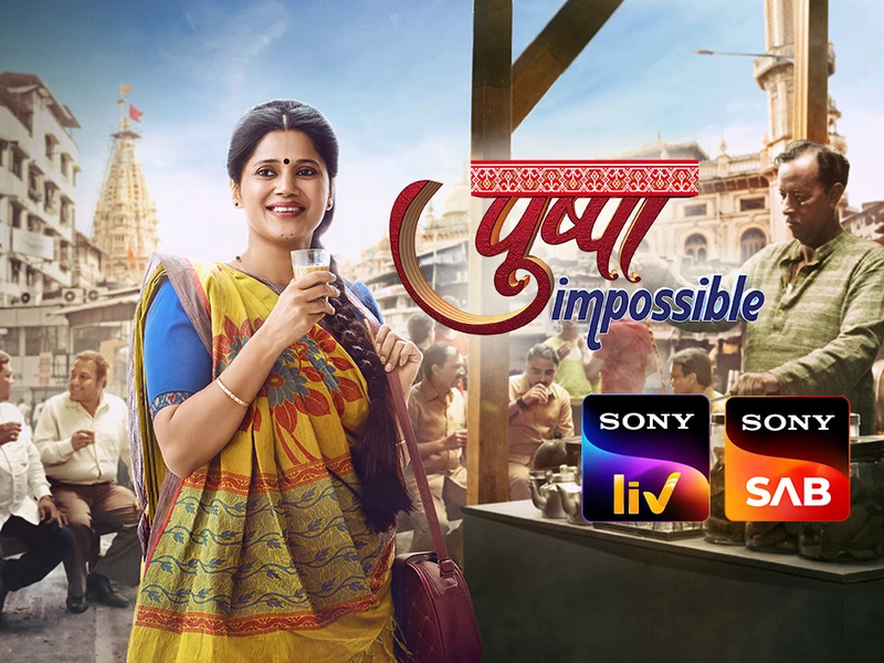 JioTV : Watch Live TV Channels, Sports, Movies and News Online