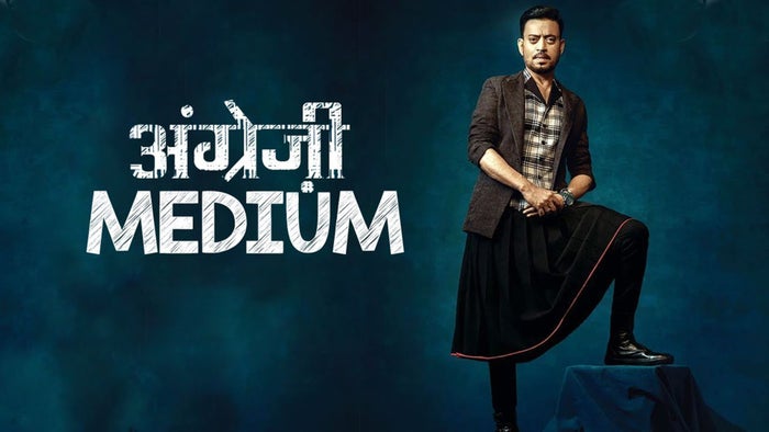 Watch Angrezi Medium Live : Streaming on Star Gold Select HD on JioTV