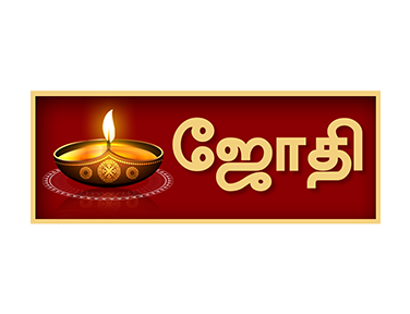 Watch Jothi TV Live : Streaming on Jothi TV on JioTV