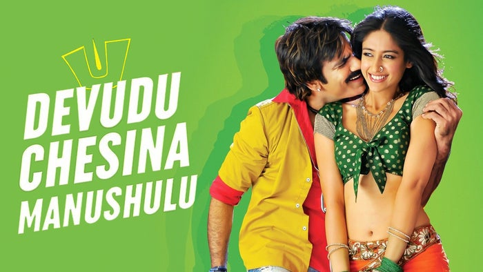 Watch Devudu Chesina Manushulu Live : Streaming on Sun Gemini Movies HD ...