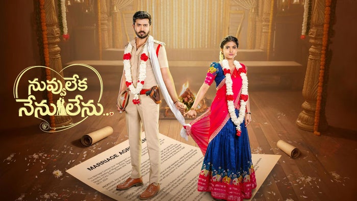 Watch Nuvvu Leka Nenu Lenu Today's Episode 133, Streaming on Star Maa ...