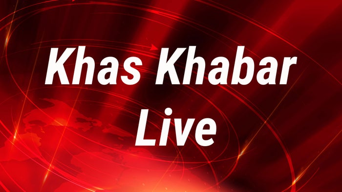Watch Khas Khabar Live Live : Streaming on Mh One News on JioTV