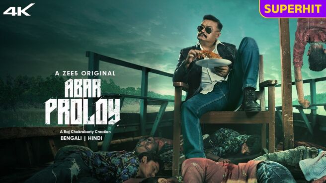 Abar Proloy TV Show - Watch Latest Seasons, Full Episodes Online on JioTV