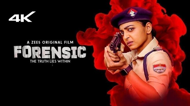 Forensic Hindi Movie (2022) : Watch Full Movie Online on JioTV