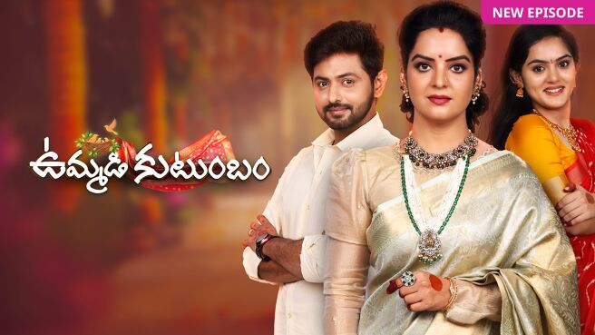 Ummadi Kutumbam TV Show - Watch Latest Seasons, Full Episodes Online on ...