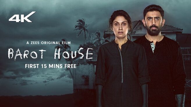 Barot House Hindi Movie (2019) : Watch Full Movie Online on JioTV