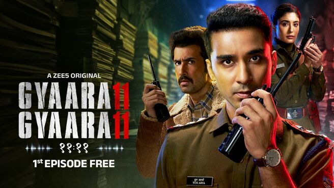 Gyaarah Gyaarah TV Show - Watch Latest Seasons, Full Episodes Online on ...